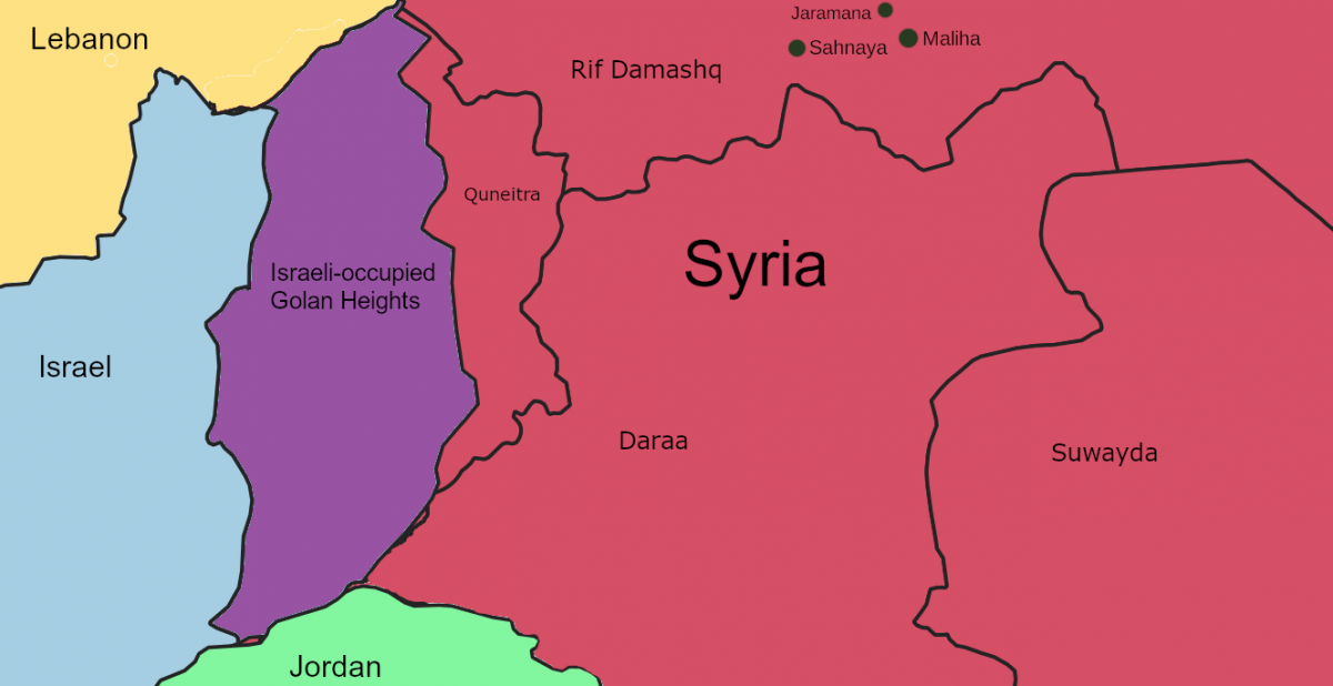 Israel Strikes Metro Damascus, Say They Will ‘Protect’ Druze - News ...