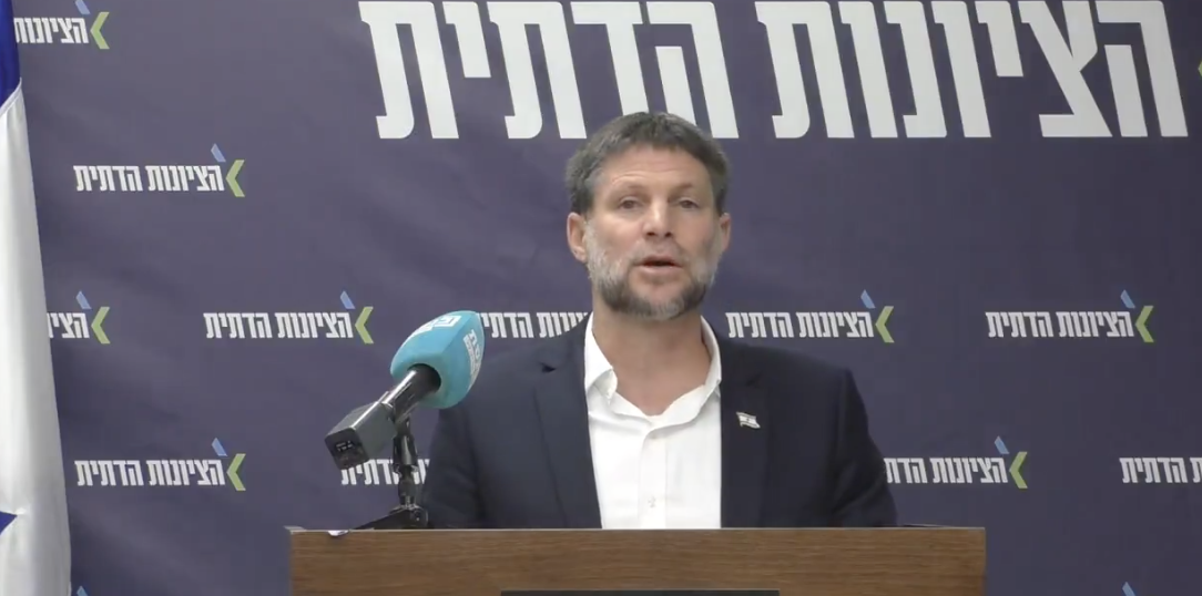 Smotrich: Allowing 'Minimal' Aid Into Gaza Will Ensure Israel Can ...