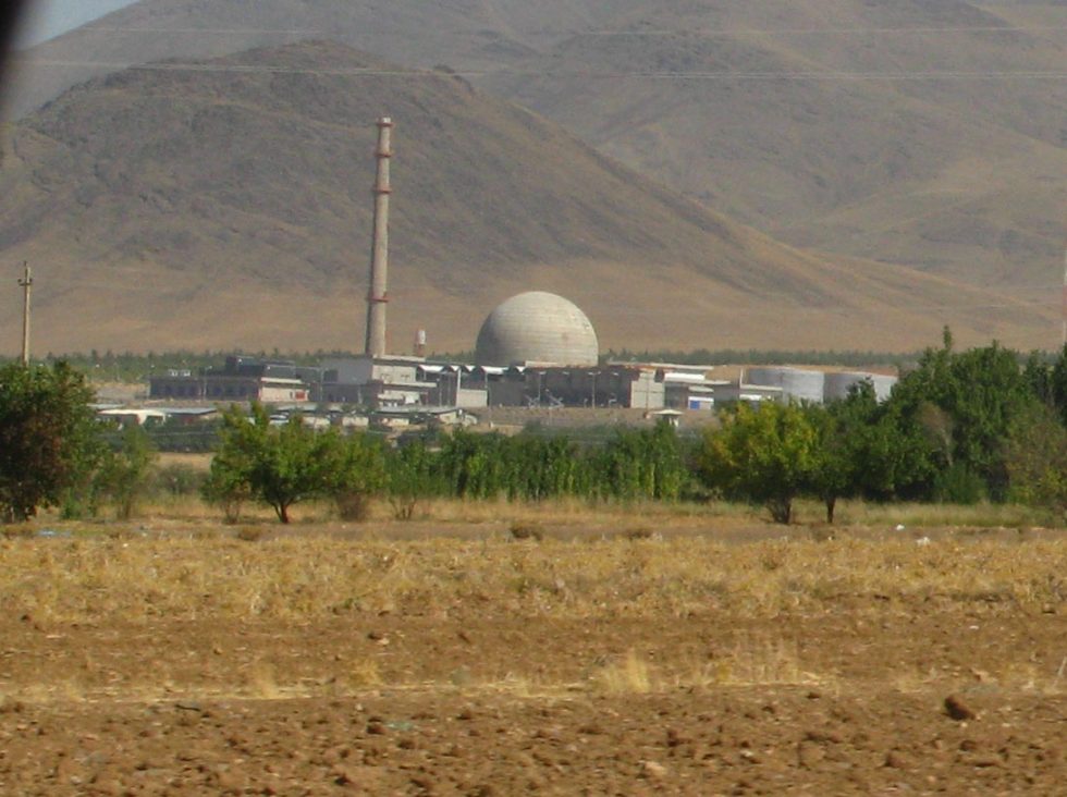 Israel Attacks Iran’s Arak Heavy Water Reactor - News From Antiwar.com