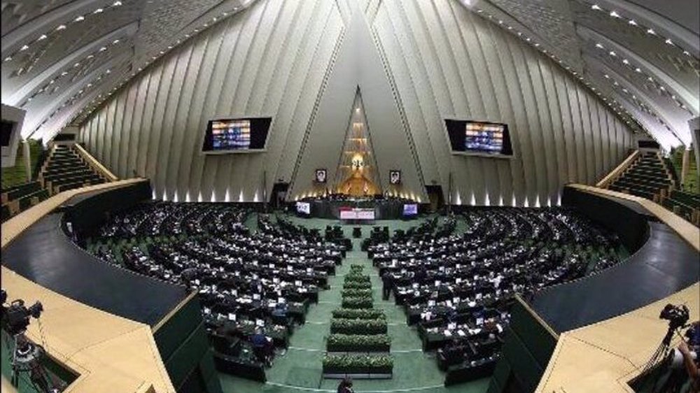 Iran's Parliament Passes Bill To Suspend Cooperation With IAEA in ...
